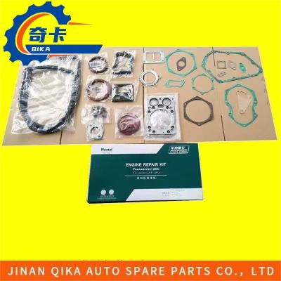 China Engine Overhaul Kit Engine Repear Kit Howo Truck Spare Parts 61560010701 for sale