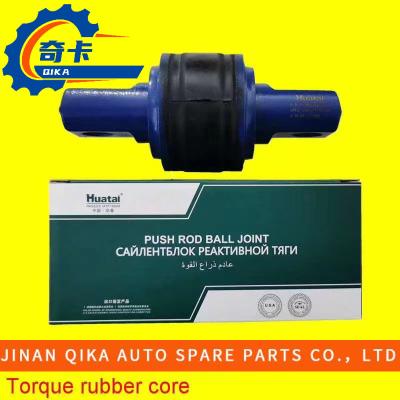 China Tested Torque Rubber Core Howo Truck Spare Parts Az9725529213 for sale