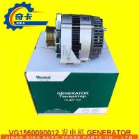 China Vg1560090012  Howo Truck Spare Parts   Dynamo  Generator   High Quality for sale