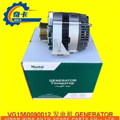 China Vg1560090012  Howo Truck Spare Parts   Dynamo  Generator   High Quality for sale