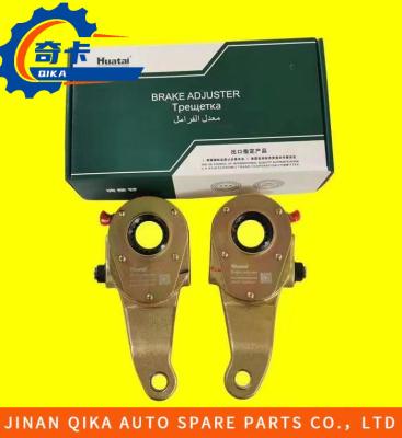 China Good-Quality And Best-Selling Adjust Arm Howo Truck Spare Parts Wg9100340056/57 for sale