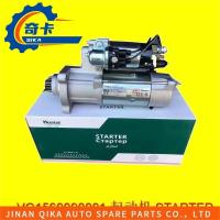 China High Quality Maneuver  Starter Howo Truck Spare Parts Vg1560090001 for sale