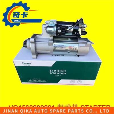 China High Quality Maneuver  Starter Howo Truck Spare Parts Vg1560090001 for sale