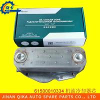 China 61500010334 Howo Truck Spare Parts Wd615 Oil Cooler Core Durable for sale