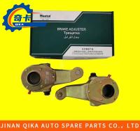 China Good-Quality And Best-Selling Adjust Arm Howo Truck Spare Parts Wg9100340056/57 for sale