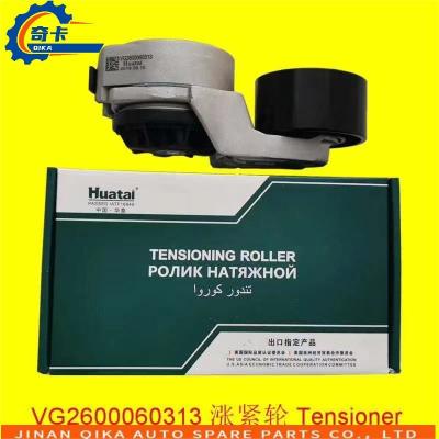China Vg2600060313    Howo Truck Spare Parts   Tensioning Wheel    Tensioner     High Quality for sale