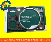 China Superior Quality Cylinder Gasket Howo Truck Spare Parts Vg1540040015 for sale