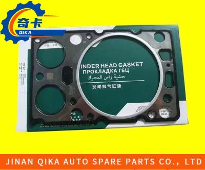 China Superior Quality Cylinder Gasket Howo Truck Spare Parts Vg1540040015 for sale
