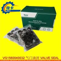 China Vg1560040032     Howo Truck Spare Parts      Valve Seal     Stem Seal Valve for sale