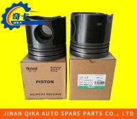 China Good Source Of Materials Piston Howo Truck Spare Parts 612600030011 for sale