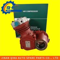 China High Quality Air Compressor Howo Truck Spare Parts  612600130177 for sale