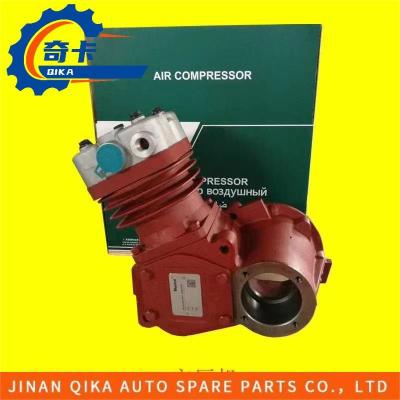 China High Quality Air Compressor Howo Truck Spare Parts  612600130177 for sale