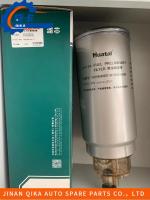China Fuel Preliminary Filter Howo Truck Spare Parts Vg1540080311/612630080088 for sale