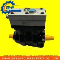 China High Quality Air Compressor Howo Truck Spare Parts  Vg1560130080 for sale
