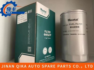 China Advanced Design Fuel Filter Howo Truck Spare Parts 612600081334 for sale