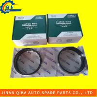 China Vg1560030040 Howo Truck Spare Parts Four Supporting Components Piston ring for sale