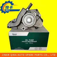 China Good Production Line Oil Pump Howo Truck Spare Parts 612600070299 for sale