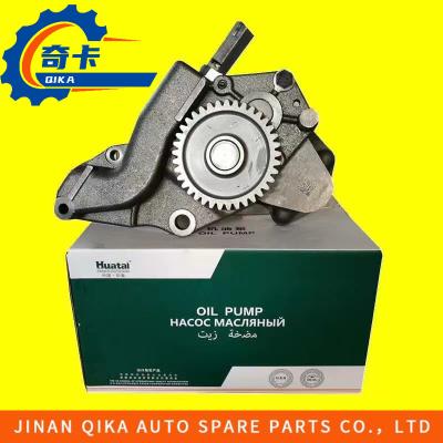 China Good Production Line Oil Pump Howo Truck Spare Parts 612600070299 for sale