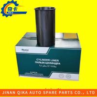 China 612630010015 Howo Truck Spare Parts Four Supporting Components Cylinder Liner for sale