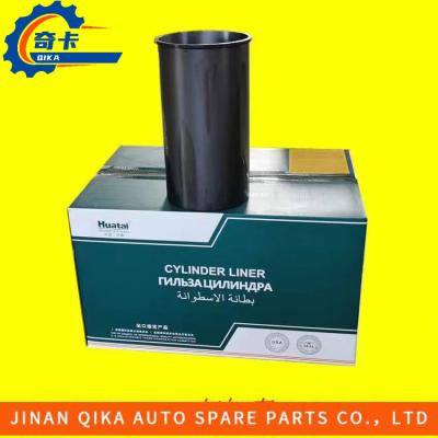 China 612630010015 Howo Truck Spare Parts Four Supporting Components Cylinder Liner for sale