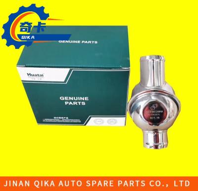 China High Supervision Of Production Thermostat Howo Truck Spare Parts 614060135 for sale