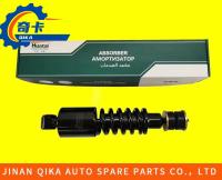 China International Truck Spare Parts Shock Absorber Howo Truck Spare Parts Dz1640430030 for sale