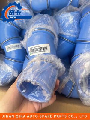 China China Truck Parts Intercooler Inlet Pipe Howo Truck Spare Parts Wg9925531650/1 for sale