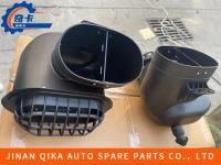 China Dz97259191039 Truck Exterior Parts Shacman Truck Parts Inlet Port Interface Base for sale