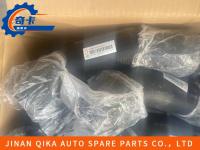 China Spare Parts Of Trucks Warm Air Pipe Howo Truck Spare Parts Wg9925530244/1 for sale