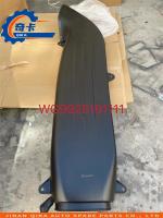 China Wg992519111   Howo Truck Spare Parts   Admission Passage   Air Inlet for sale
