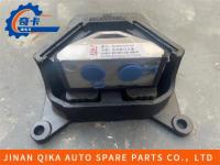 China Engine Rear Support    Howo Truck Spare Parts   Wg9925590360 for sale