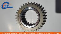 China Az2210020222  Howo Truck Spare Parts   Howo10 One Shaft Gear  High quality for sale