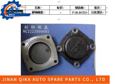 China Steel Secondary Shaft End Cover Assembly Gear Box Wg2222000001 Hw10/Hw12 for sale