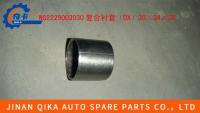China (DX) 30*34*30 Composite Bushing	 Assembly Gear Box Wg2229003030 Hw10/Hw12 for sale