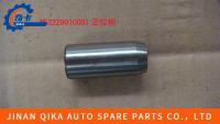 China Steel Locating Pin Locating Tab Assembly Gear Box Az2229020005 Hw10/Hw12 for sale