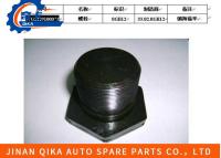 China Wg2229100073 Assembly Gear Box Howo10|Howo12 Flange Bolt Collar Bolt for sale