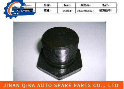 China Wg2229100073 Assembly Gear Box Howo10|Howo12 Flange Bolt Collar Bolt for sale