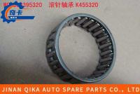 China K455320 Needle Roller Bearing Assembly Gear Box Wg9003395320 Hw10/Hw12 for sale