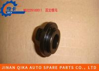 China Wg2229100011 Assembly Gear Box Howo10 Howo12 Fixing Nut Anchor Nut for sale