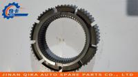 China Hw10|Hw12 Range Gear Synchronous Tooth Base  Howo Truck Spare Parts Wg2210100007 for sale
