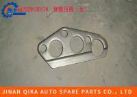 China Wg2229100174 Assembly Gear Box Howo10 Howo12 Lock Plate Pressing Plate (Large) for sale