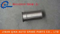 China Steel left Idler Shaft Idler Axle Assembly Gear Box Wg2212050101 Hw10 for sale