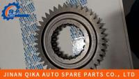 China Durable In Use Spindle Four Gear (New Type) Assembly Gear Box Wg2210040264 for sale
