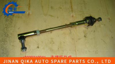 China Wg2229210041 Gear Box Assembly Steel Support Rod Assembly Hw10 Hw12 for sale