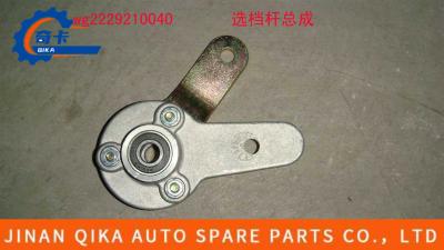 China Steel Selector Lever Assembly Assembly Gear Box Wg2229210040 Hw10/Hw12 for sale