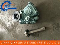 China Guaranteed Force Harvester Assembly (Hw50 Flange) Assembly Gear Box Wg9700290010 for sale