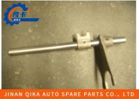 China Three, Four Gear Fork Shaft Assembly 9, 10 Gear Assembly Gear Box Az2203220103 for sale