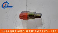 China Hw10|Hw12  Odometer Sensor  Howo Truck Spare Parts   Wg2209280010 for sale