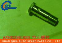 China Wg9003961650 Gear Box Assembly Hw10 Hw12 Steel Hollow Bolt for sale