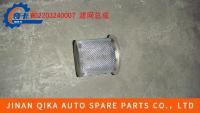 China Hw10 Hw12 Steel Strainer Assembly Howo Truck Gearbox Wg2203240007 for sale
